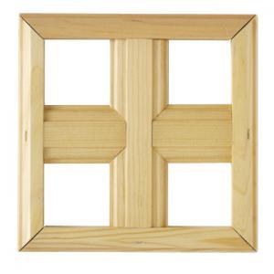 1-1/4" Perimeter Grille | Windsor Windows